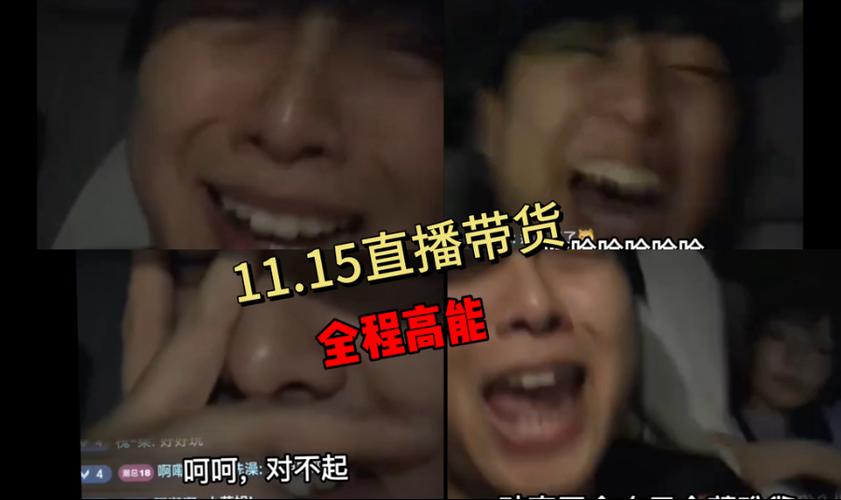 我的世界小潮院长直播