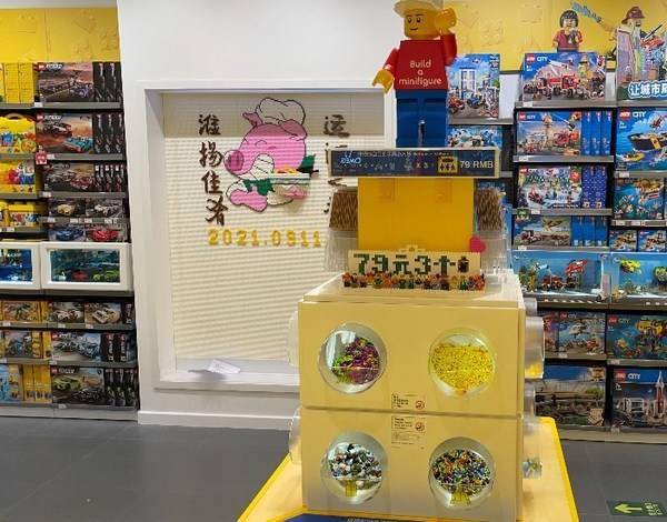 ownr旗舰店游戏截图