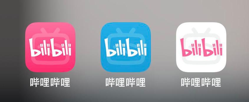 哔哩哔哩概念版区别图标