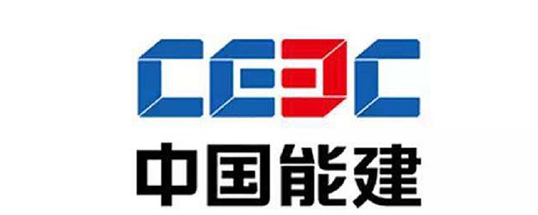 中国能建前景如何截图