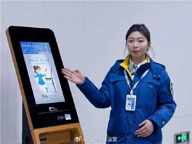 地铁卡钱不够了能出站吗图标