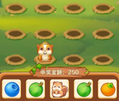 官方正版赚钱游戏图标
