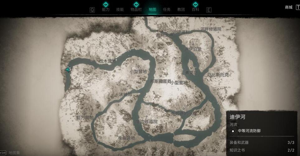 劫掠事件怎么打图标