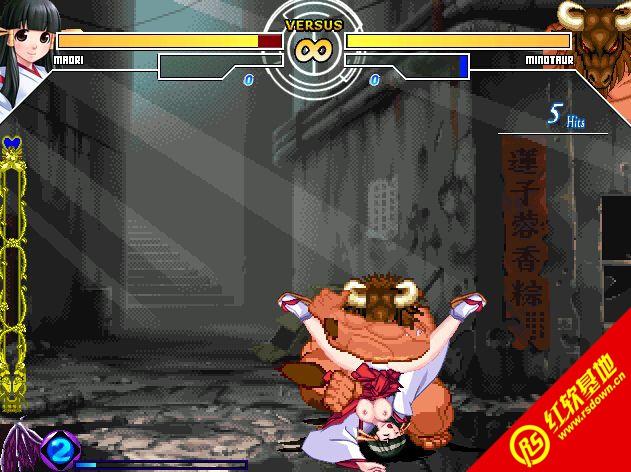 Rpgsave存档修改器图标