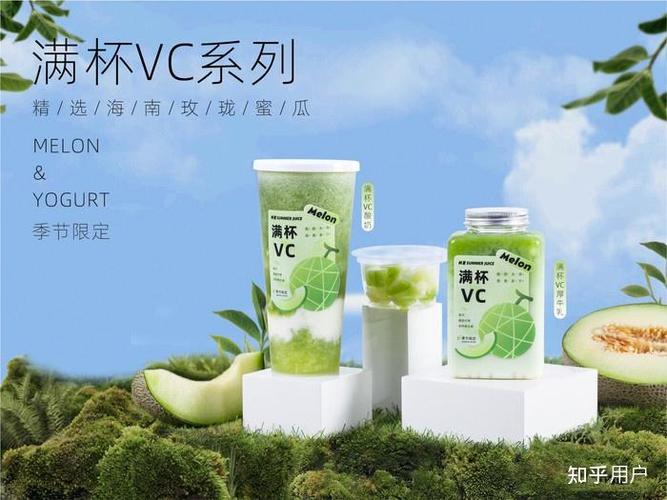 树夏加盟电话图标