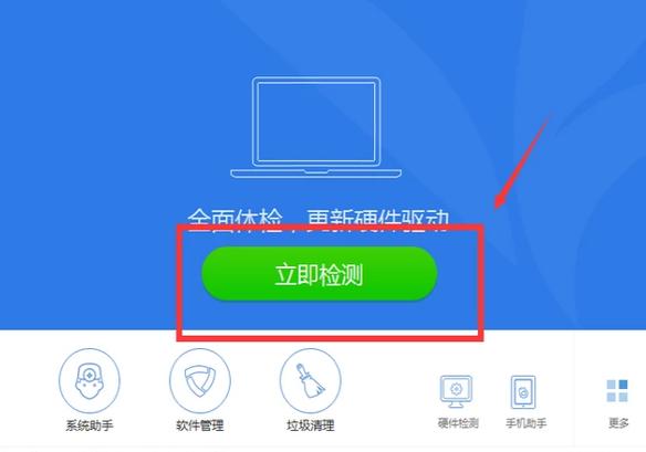 无线鼠标灯不亮没反应图标