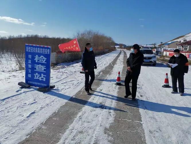 三户联保一户没有还怎么办图标