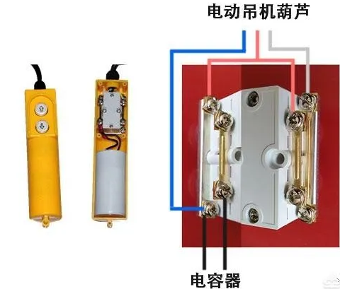 220v电动葫芦接线图图标