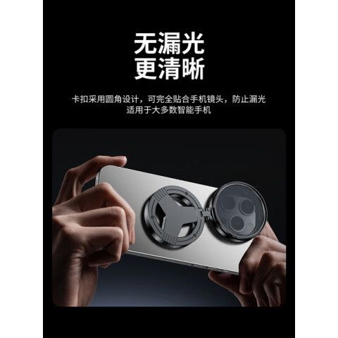 vivo手机滤镜截图
