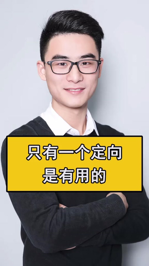 众盟靠谱吗图标