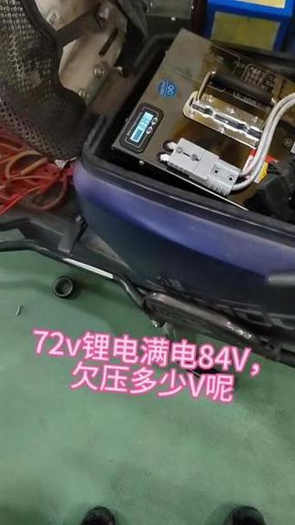 电瓶车欠压的解决方法图标