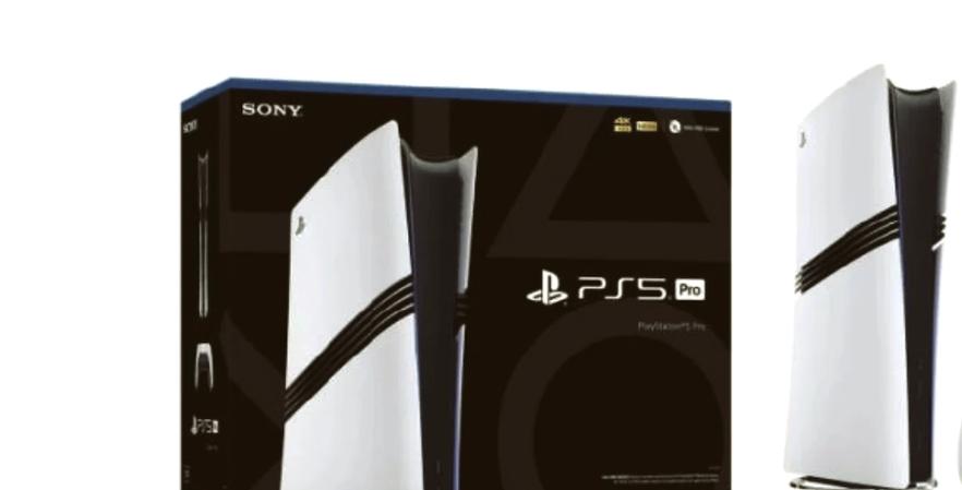 ps5slim数字版图标
