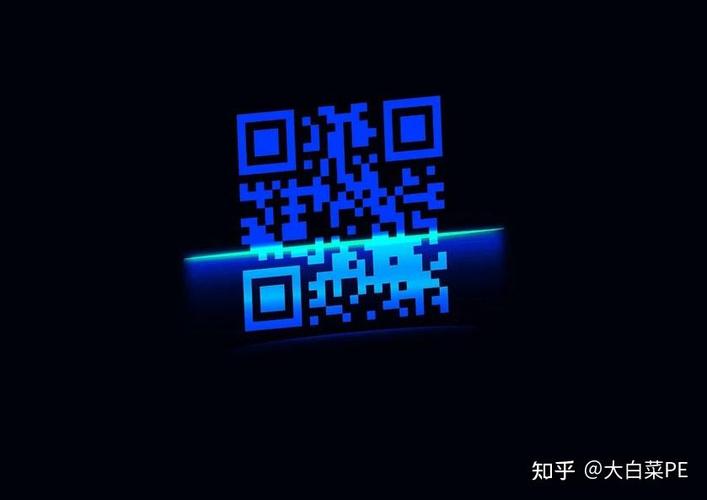 二维码屏幕变亮图标