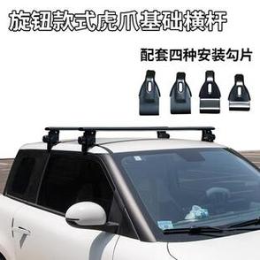 横杠怎么打出来图标