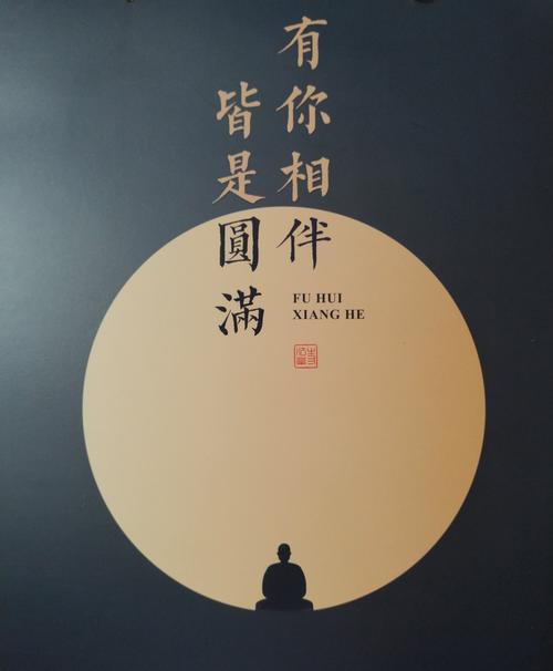 怎么退回打赏的钱图标