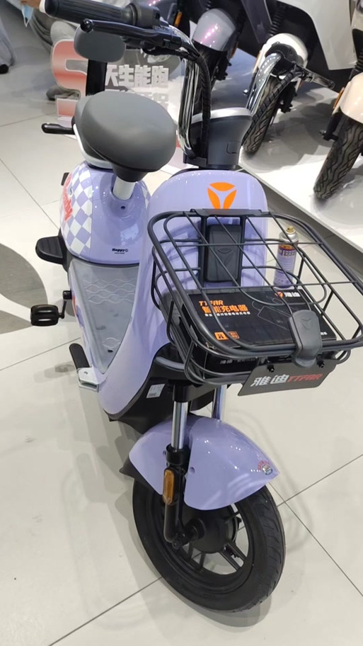 雅迪冠能可以连接手机吗截图