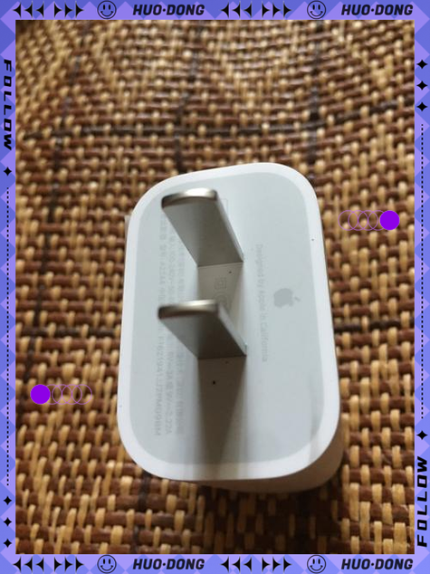ipad充电器头断在充电口里了截图