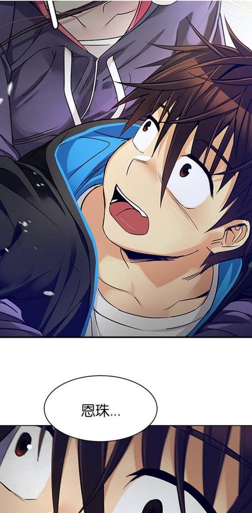 台版webtoon漫画网页图标