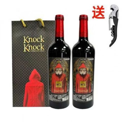 小红帽红酒的推荐系列图标