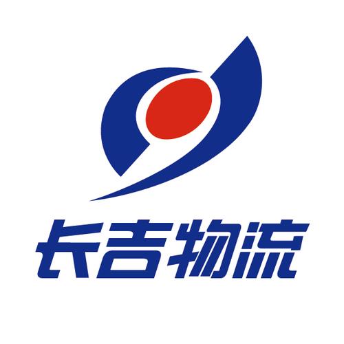 长吉物流网点图标