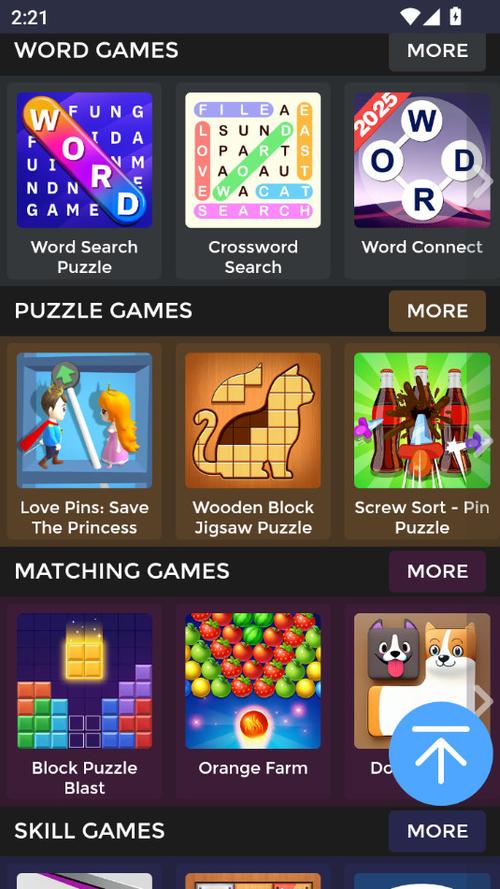 FreeDownloadGAME游戏图标