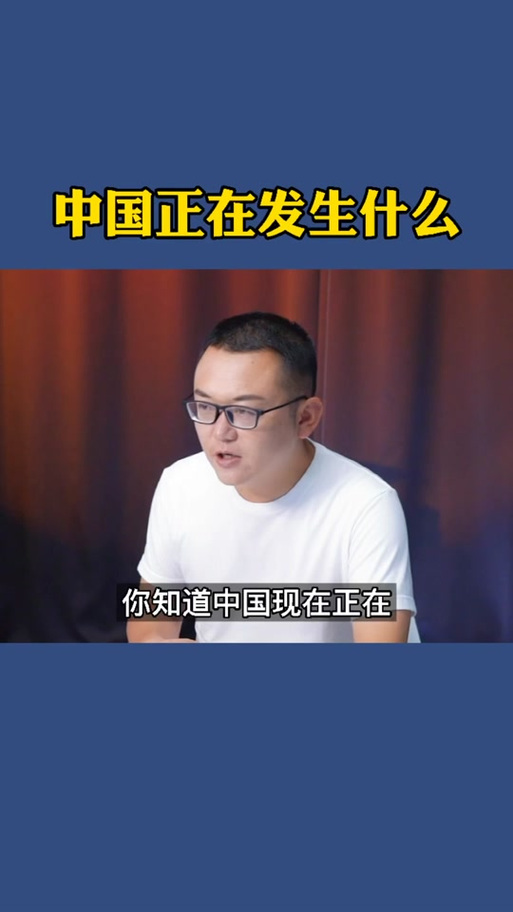 力推的意思是什么图标