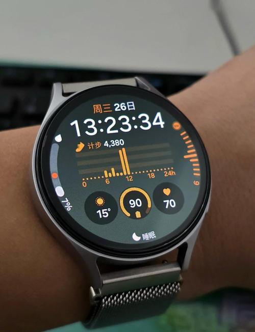 三星watch软件图标