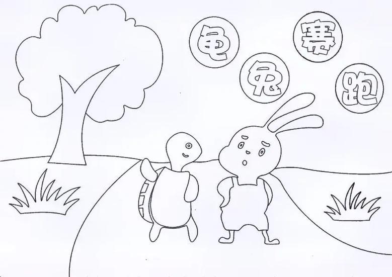 儿童绘本封面简笔画