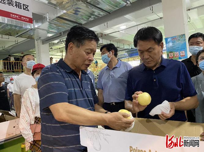 怎样申请家庭农场图标