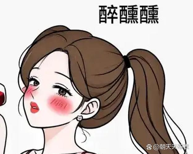 绿茶和白莲花哪个更厉害图标