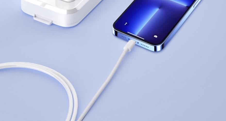ipadmini5支持快充吗图标
