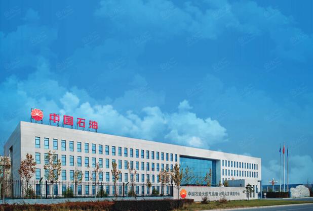 中国石油网上营业厅官网图标