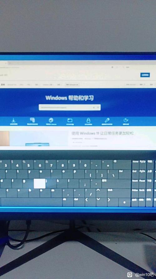 windows10不能输入中文截图