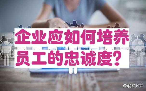 vivo跳槽容易吗图标