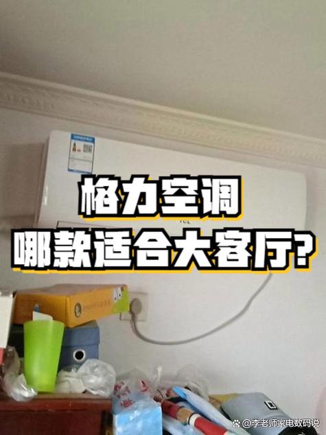 省电王真的能省电吗缩略图