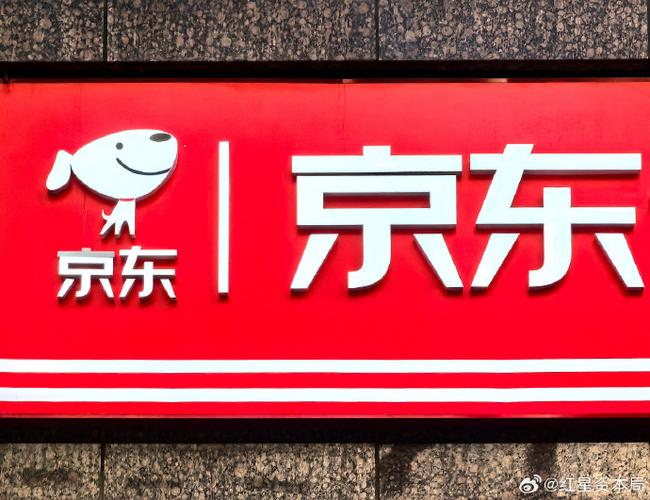 京东优品官方旗舰店缩略图