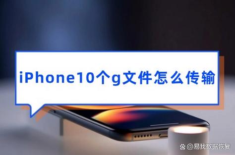 手机看一天视频需要几个G图标