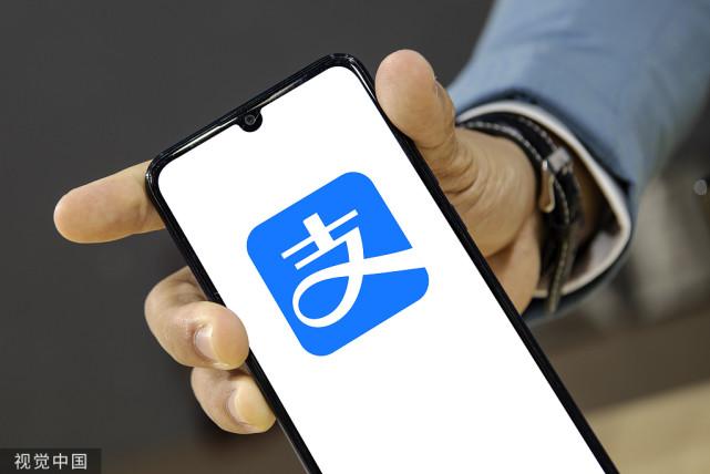 借呗突然没了怎么恢复图标