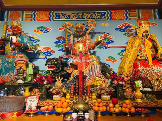 怎么请财神爷才灵验图标