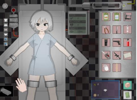 奇怪的女孩工作室游戏图标