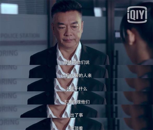 原生之罪董局是什么动机图标