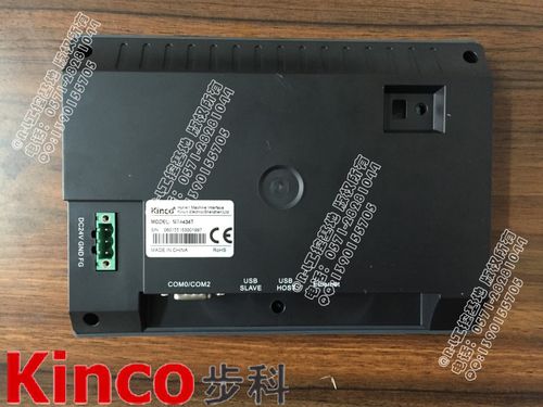 kinco触摸屏触摸没反应图标