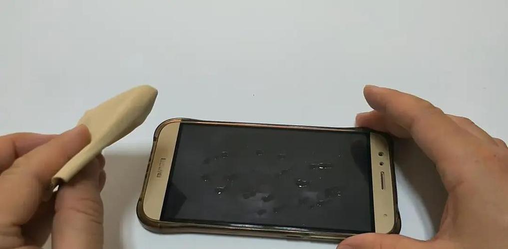 手机屏幕留下手指痕迹图标