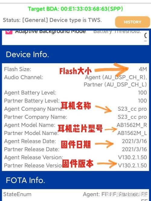 ab1562ut汉化图标