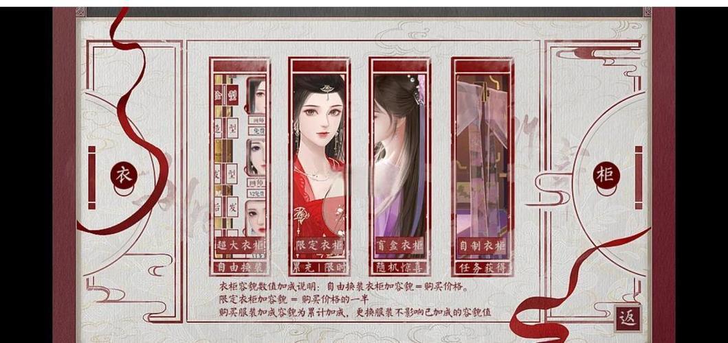 做橙光游戏赚钱吗图标