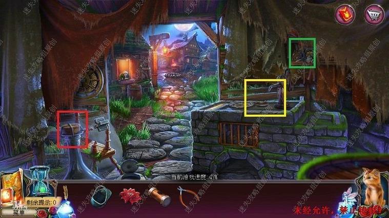 密室逃脱2秘密古堡下载图标