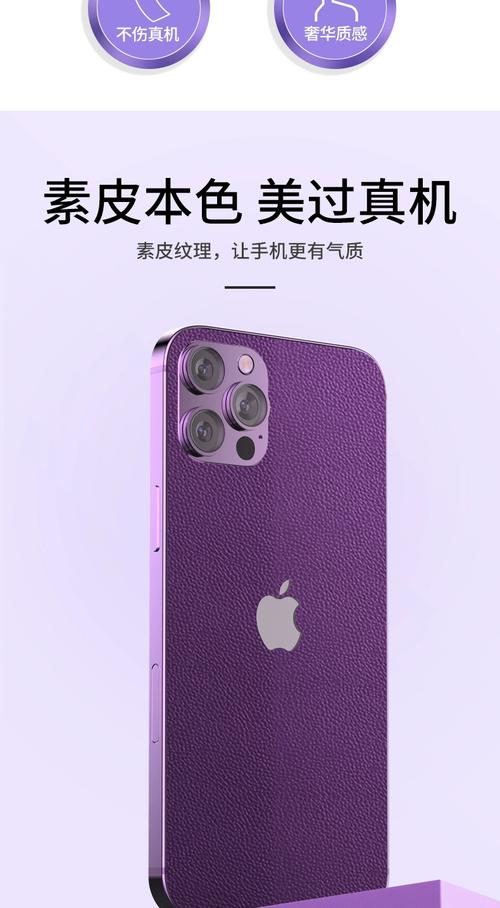 小米路由器紫色指示灯截图