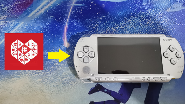 psp1000刷机最高版本截图