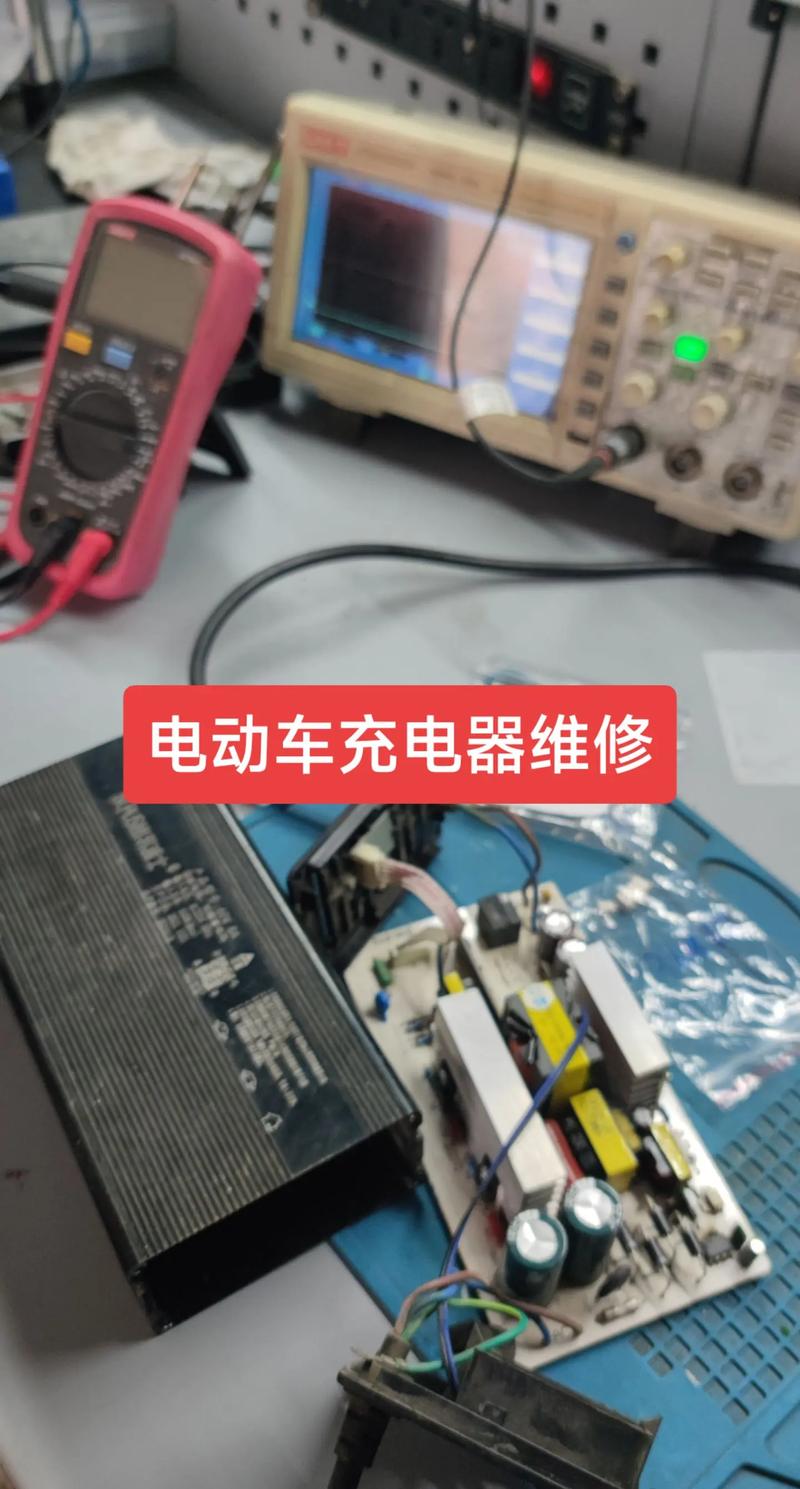 电话手表显示充电但开不开机图标