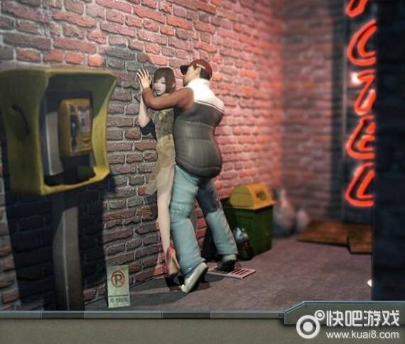 雯雅婷4游戏优势图标